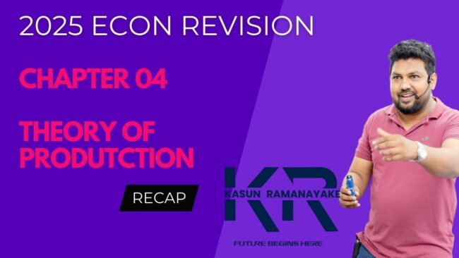 2025 Economics Revision | Chapter 04 | Theory of Production RECAP ...